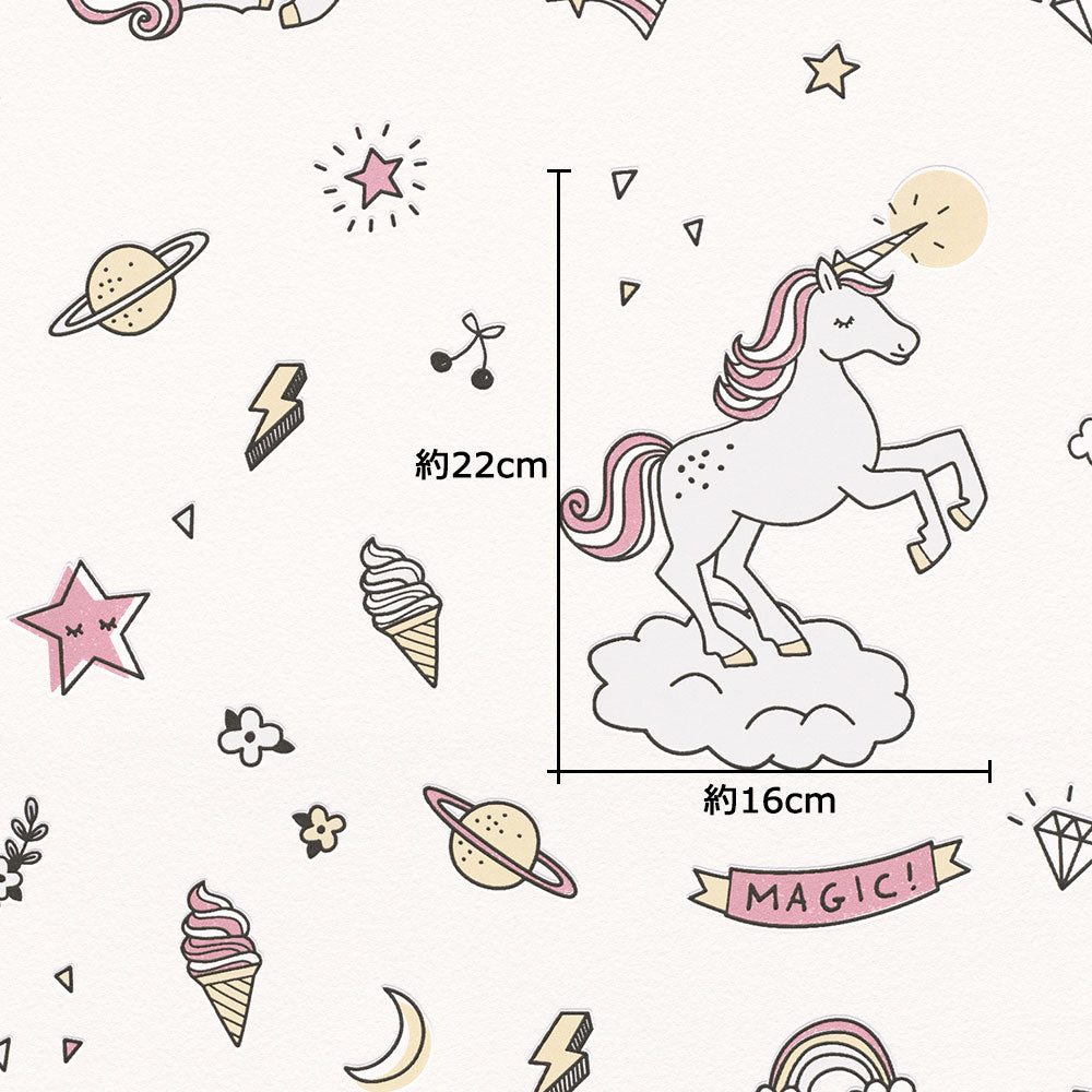 815009 / rasch ラッシュ – WALLPAPER STORE